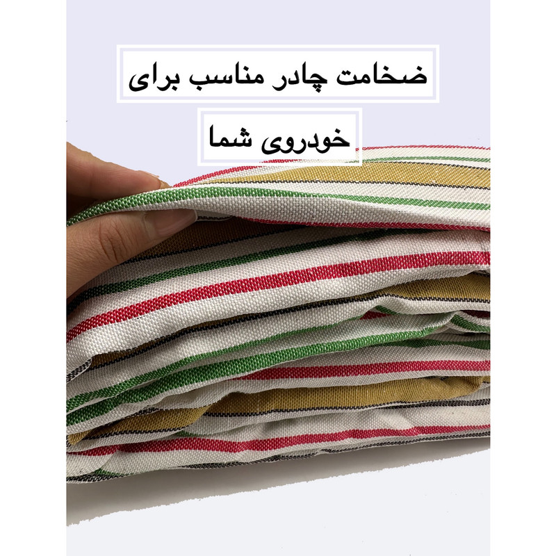 قیمت و خرید چادر خودرو فوادال مدل Lux مناسب برای پژو 207 MC