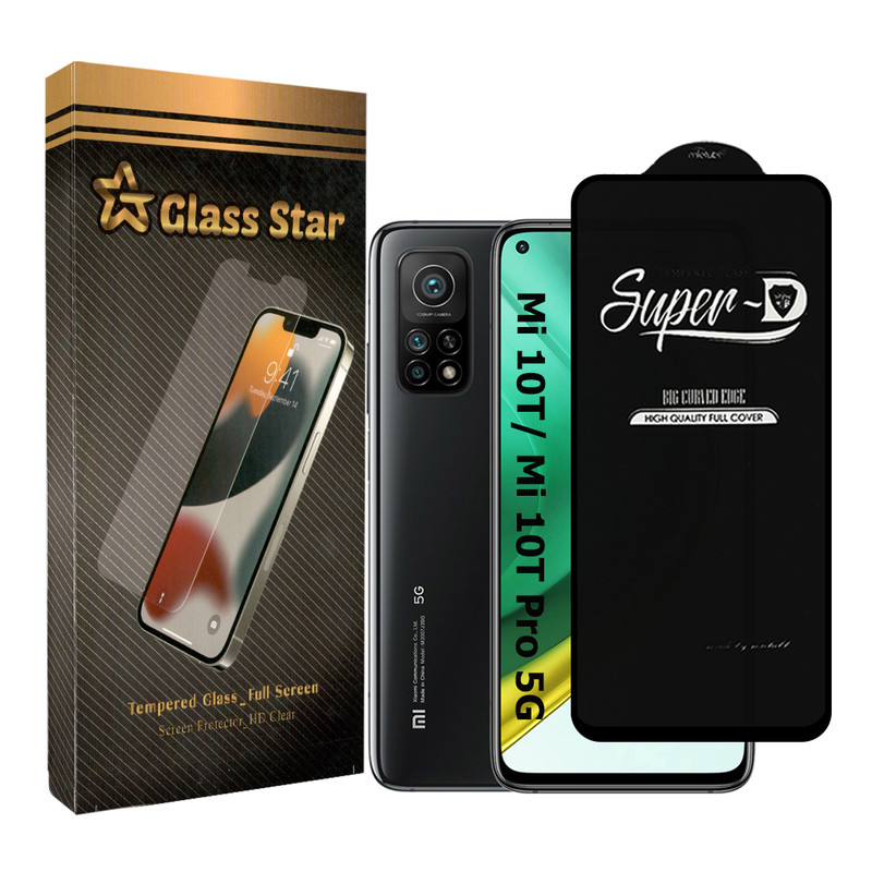 قیمت و خرید محافظ صفحه نمایش گلس استار مدل Star Super D مناسب برای گوشی