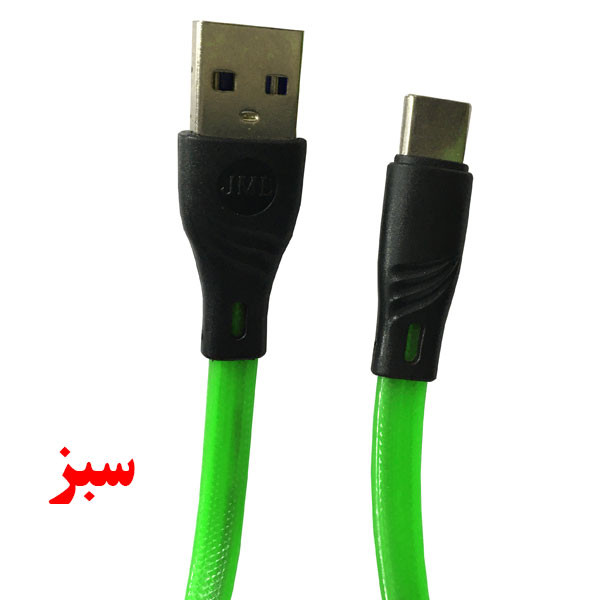 قیمت و خرید کابل تبدیل USB به USB-C بست مدل JML طول 0.2 متر