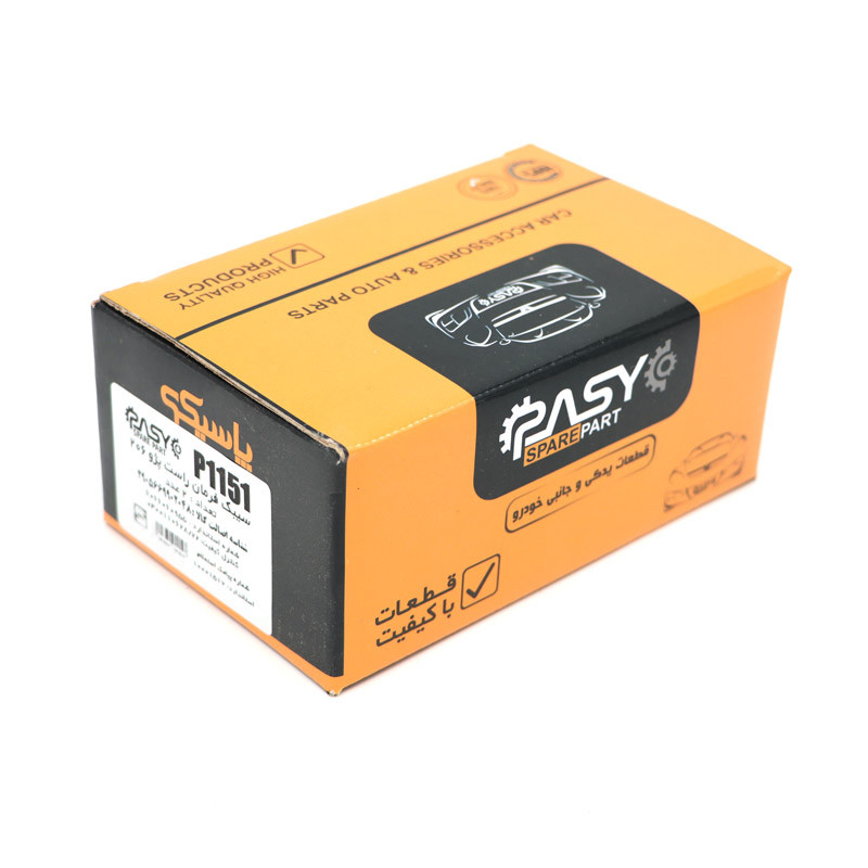 قیمت و خرید سیبک فرمان راست پاسیکو مدل P1151 مناسب برای پژو 206