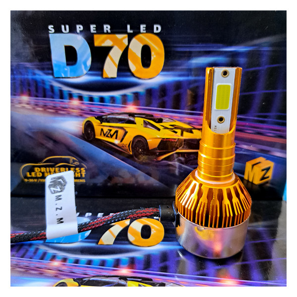 قیمت و خرید هدلایت ام زد ام مدل d70-h4 بسته دو عددی