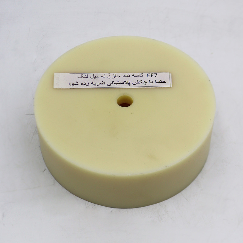 قیمت و خرید کاسه نمد جازن سر و ته میل لنگ سامکو مدل YP-SAR-TAH-EF7 مناسب برای EF7 مجموعه 2 عددی