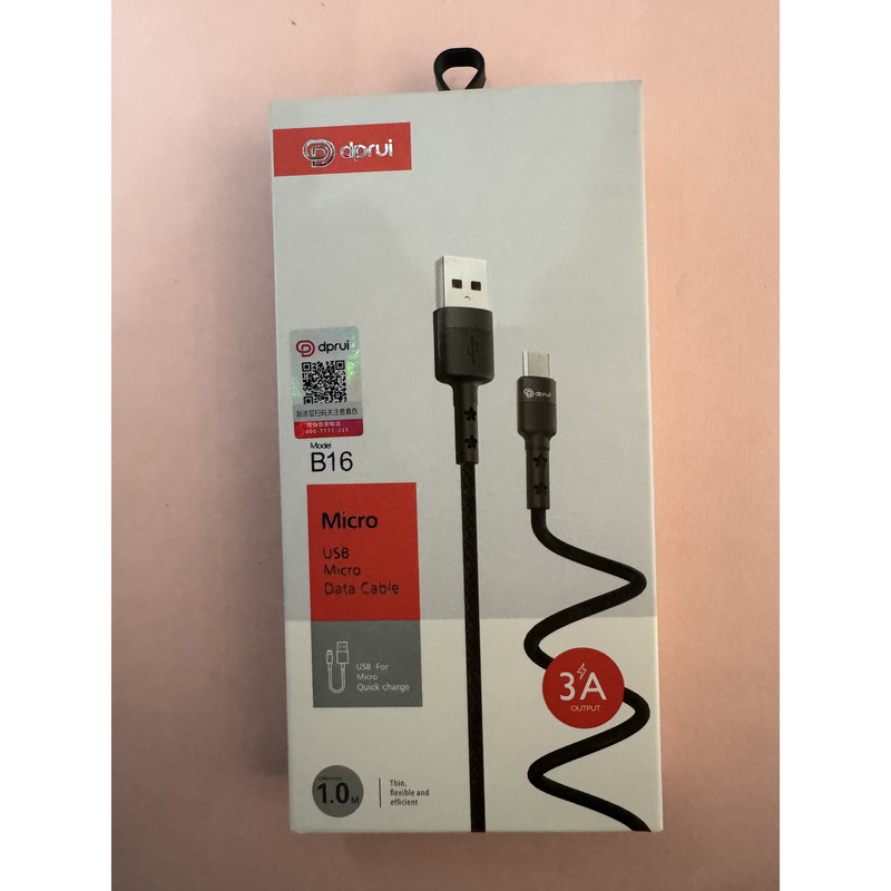 قیمت و خرید کابل تبدیل USB به microUSB دی پی روی مدل B16 3A FAST طول 1 متر