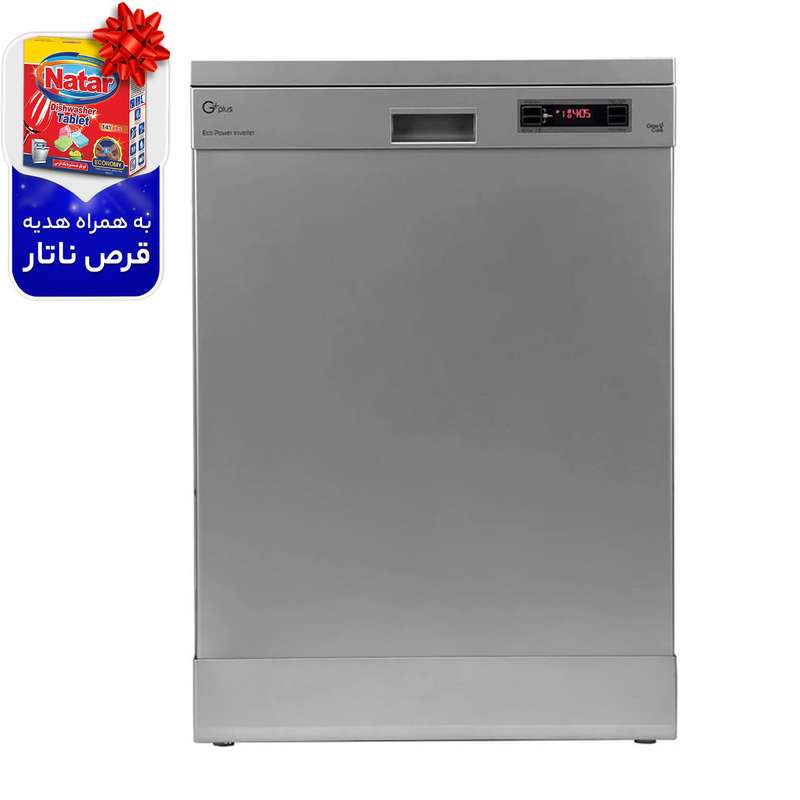 ماشین ظرفشویی جی پلاس مدل GDW-J552S - فروشگاه اینترنتی خانه کالا