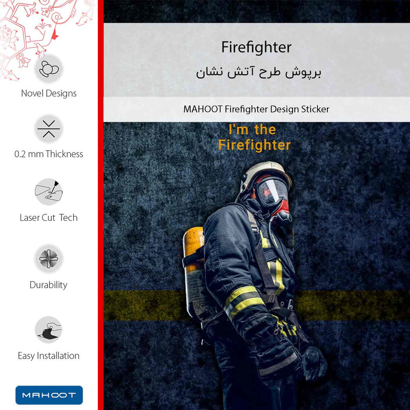 قیمت و خرید برچسب پوششی ماهوت مدل Firefighter-FullSkin مناسب برای گوشی موبایل موتورولا Moto G72