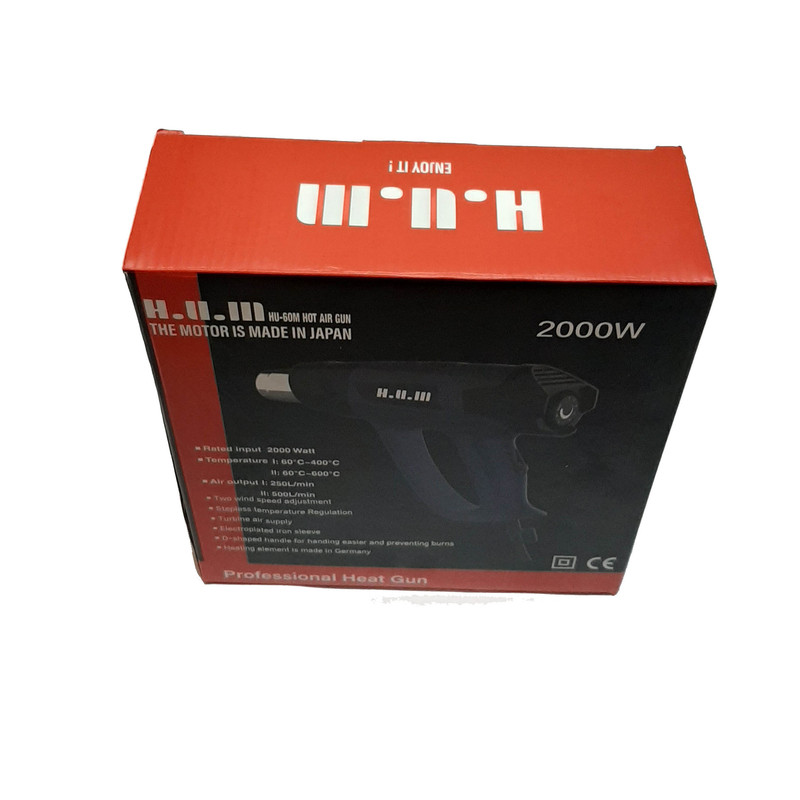 قیمت و خرید سشوار صنعتی اچ یو ام مدل HU60