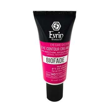 قیمت و خرید کرم دور چشم اورین مدل BIOFADE حجم 20 میلی لیتر