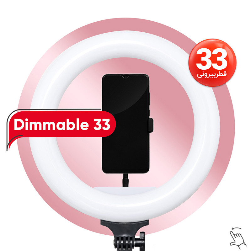 قیمت و خرید رینگ لایت مدل LJJ-33