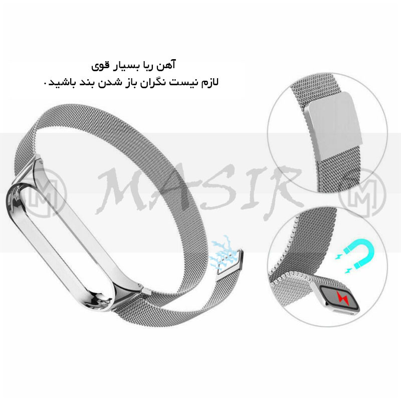 قیمت و خرید بند مسیر مدل Milanese Dual Color Strap مناسب برای ساعت ...