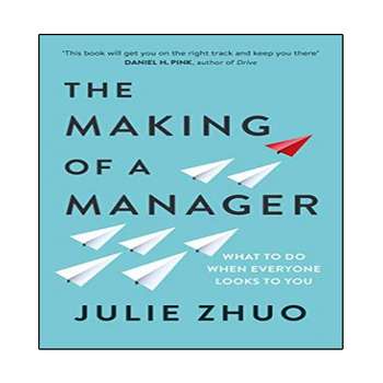 قیمت و خرید کتاب The Making of a Manager: What to Do When Everyone ...