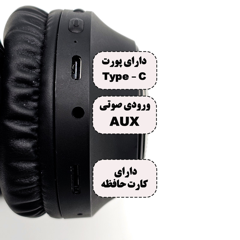 قیمت و خرید هدست بلوتوثی وونک مدل V800