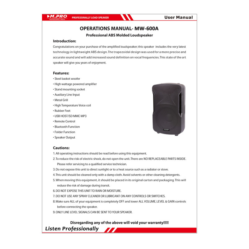 قیمت و خرید باند اکتیو ام پرو مدل MPRO MW-600A