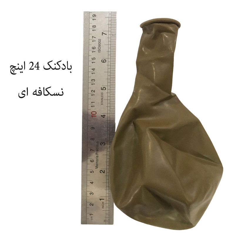 قیمت و خرید بادکنک مستر تم طرح نسکافه ای 24 سوپر پلاس بسته 5 عددی