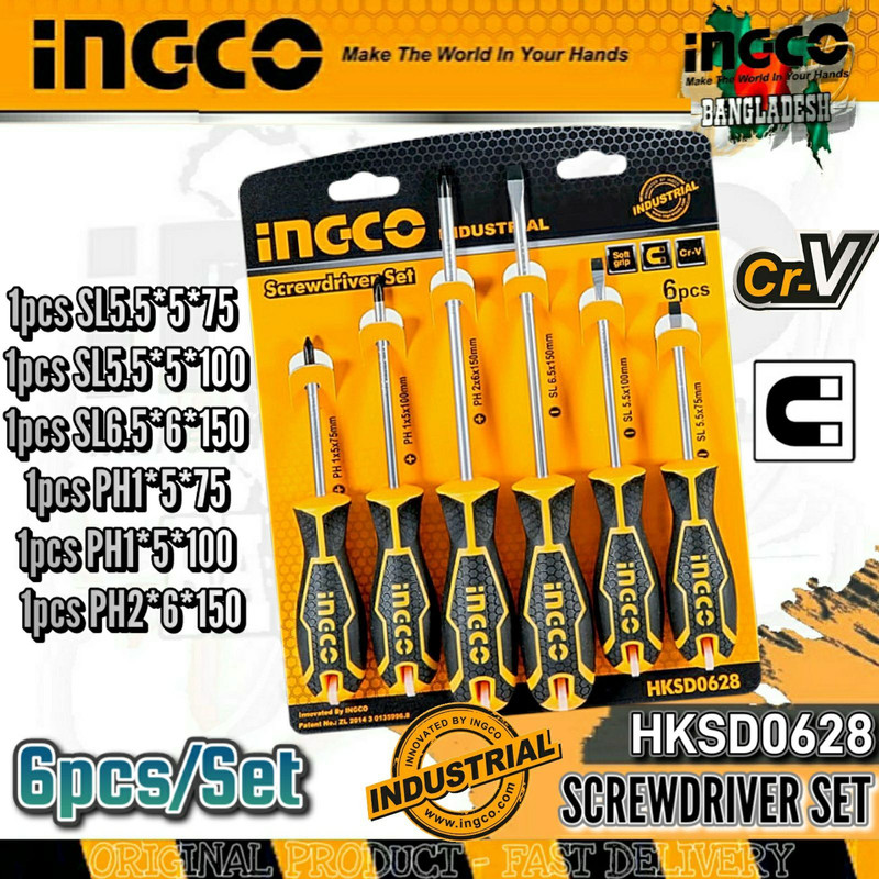 قیمت و خرید پیچ گوشتی اینکو مدل HKSD-0628 مجموعه 6 عددی