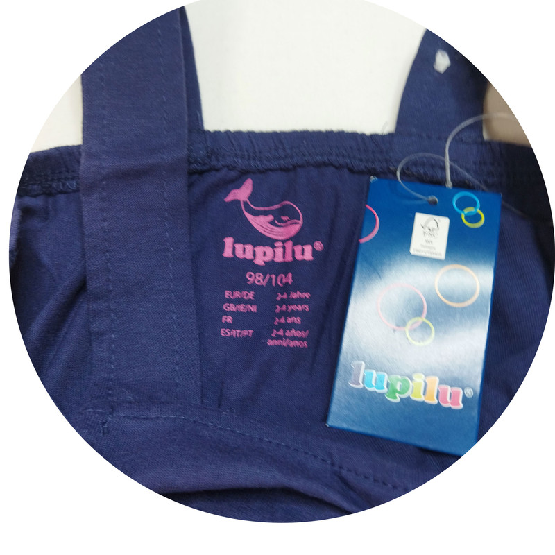 قیمت و خرید سرهمی دخترانه لوپیلو مدل 348067