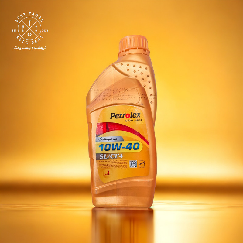 قیمت و خرید روغن موتور پترولکس مدل 10W40 SL / CF4 حجم 1 لیتر