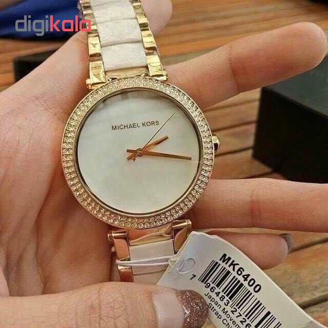 قیمت و خرید ساعت مچی عقربه ای زنانه مایکل کورس مدل mk6400