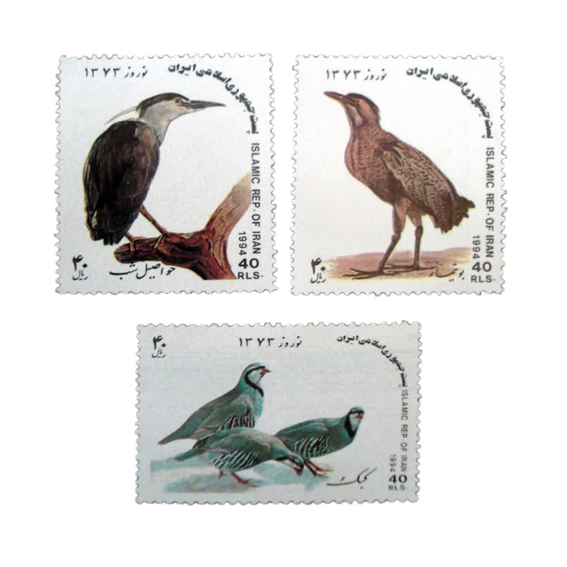 قیمت و خرید تمبر یادگاری مدل نوروز سال 1373 کد IR5175 مجموعه 3 عددی