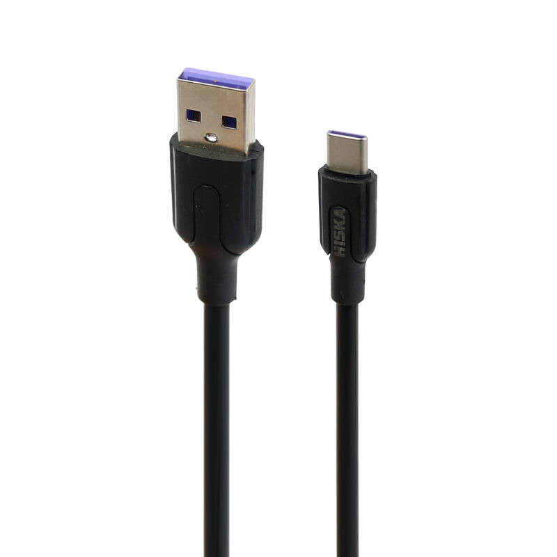 قیمت و خرید شارژر دیواری هیسکا مدل H-111Q به همراه کابل تبدیل USB-C