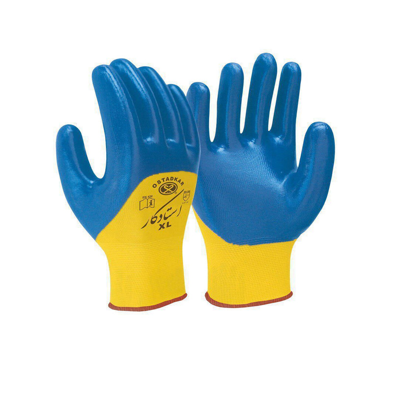 قیمت و خرید دستکش صنعتی استادکار مدل XL-2