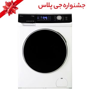 خرید و قیمت ماشین لباسشویی جی پلاس مدل GWM-M9542W ظرفیت 9 کیلوگرم - استیل