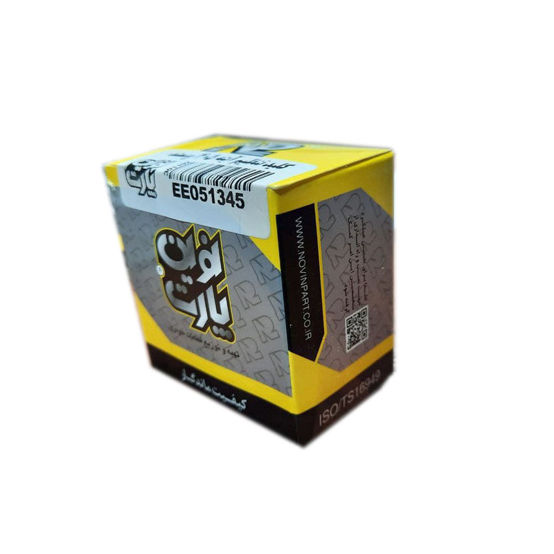 قیمت و خرید کلید تنظیم آینه نوین پارت مدل 51345 مناسب سمند