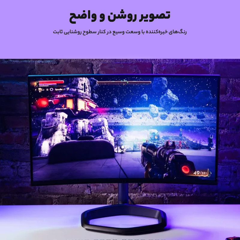 قیمت و خرید مانیتور کولر مستر مدل Cmi Gm27 Cfx سایز 27 اینچ