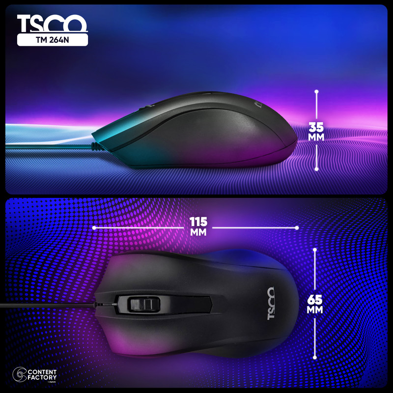قیمت و خرید ماوس تسکو مدل TM 264N