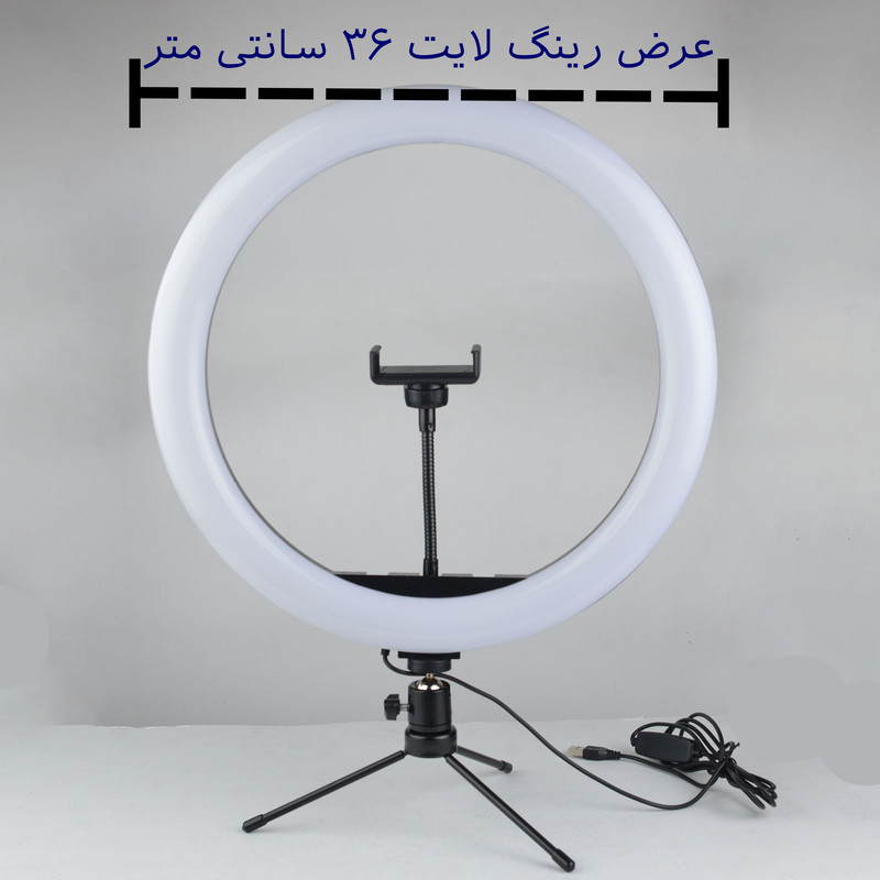 قیمت و خرید رینگ لایت مدل FRL-LJJ36 lite