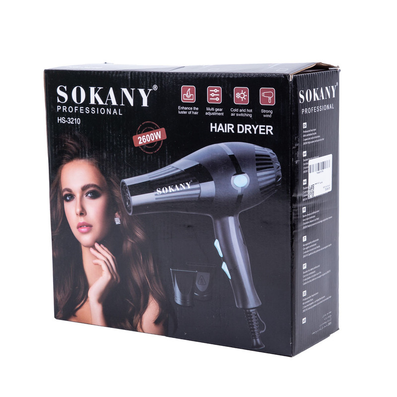 قیمت و خرید سشوار حرفه ای سوکانی مدل Sk Hs 3210
