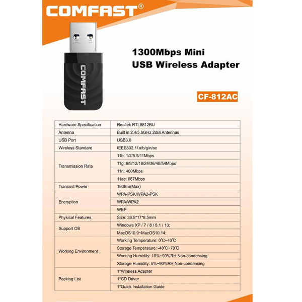 قیمت و خرید کارت شبکه USB کامفست مدل CF-812AC Dual Band