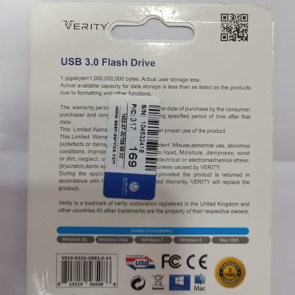 قیمت و خرید فلش مموری وریتی مدل V 810 ظرفیت 32 گیگابایت