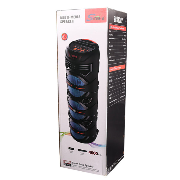 قیمت و خرید اسپیکر بلوتوثی قابل حمل مدل ZQS-8302