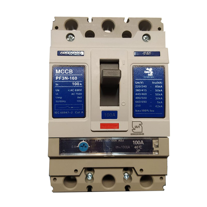 قیمت و خرید کلید اتومات 100 آمپر پارس فانال مدل ADJ-PF3N-160-100