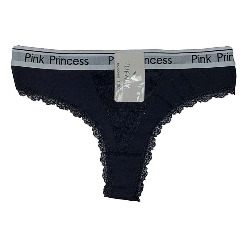 قیمت و خرید شورت زنانه مدل لامبادا جلو گیپور کد 1188