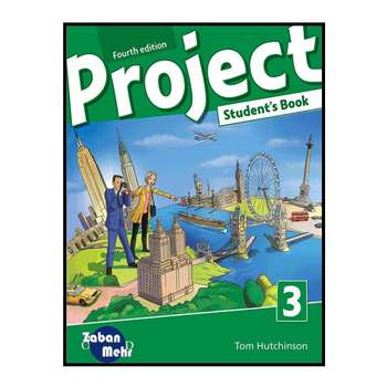 قیمت و خرید کتاب Project 3 Fourth Edition اثر tom hutchinson انتشارات ...