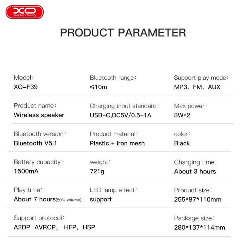 قیمت و خرید اسپیکر بلوتوثی قابل حمل ایکس او مدل xo-f39