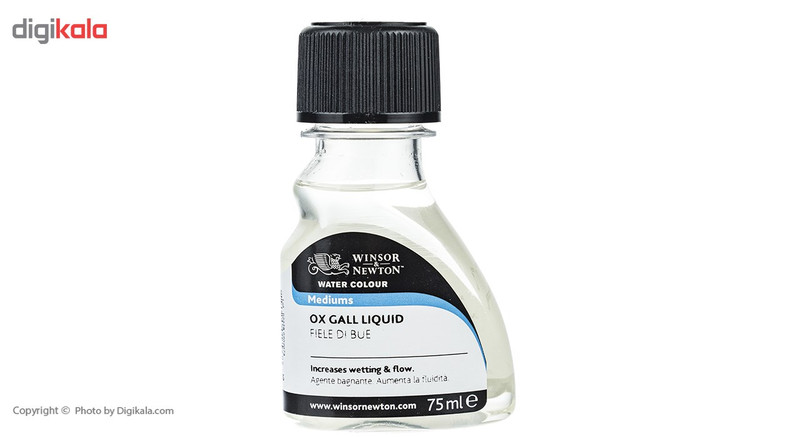 قیمت و خرید مدیوم آبرنگ وینزور مدل OX Gall Liquid حجم 75 میلی لیتر