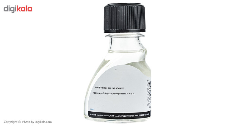 قیمت و خرید مدیوم آبرنگ وینزور مدل OX Gall Liquid حجم 75 میلی لیتر