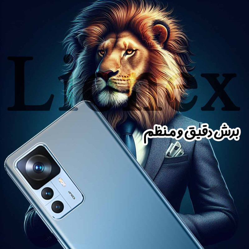 قیمت و خرید محافظ صفحه نمایش لایونکس مدل AIRNABKLI مناسب برای گوشی ...