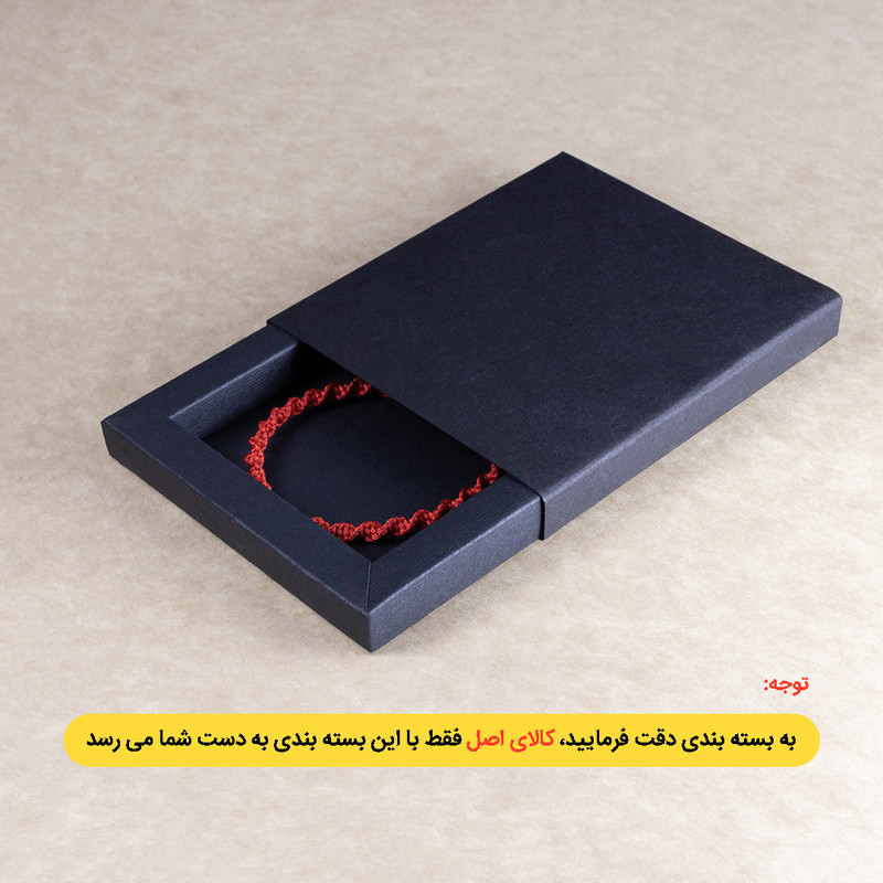 قیمت و خرید دستبند مدل بافت پیچی ZA-DP03