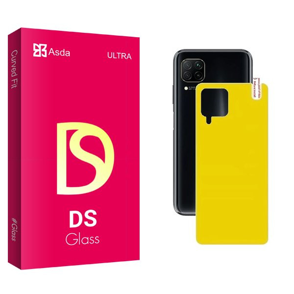 قیمت و خرید محافظ پشت گوشی آسدا مدل DS مناسب برای گوشی موبایل هوآوی 7i