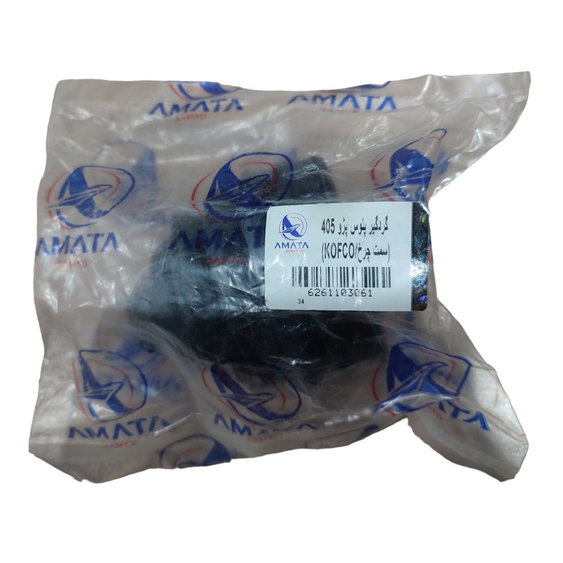 قیمت و خرید گردگیر بیرونی پلوس خودرو آماتا کد 6261103061 مناسب برای پژو 405 XU7