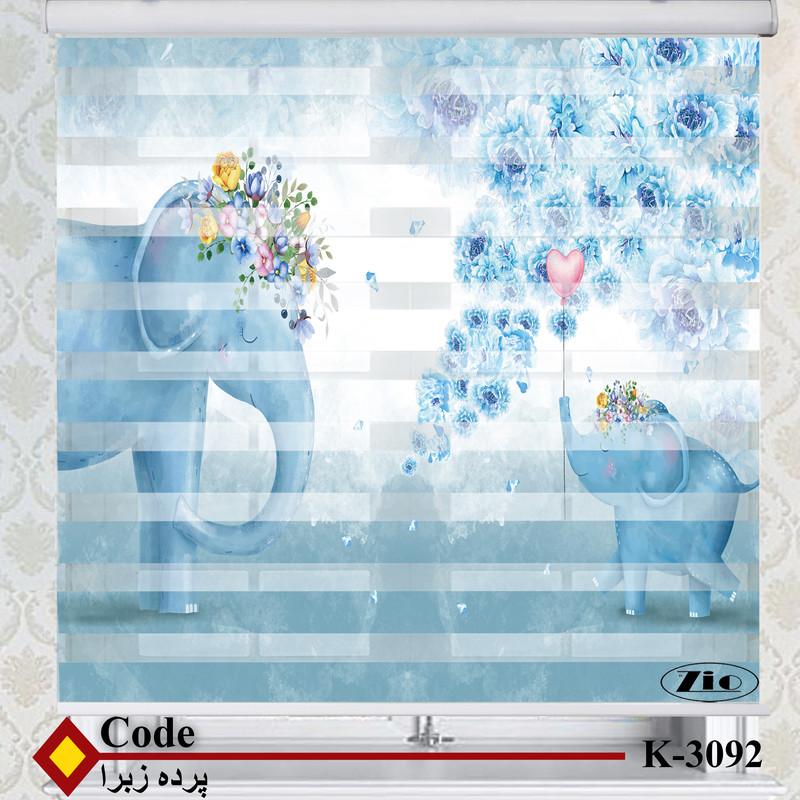 قیمت و خرید پرده زبرا زیو مدل K3092 سایز 150x200 سانتی متر