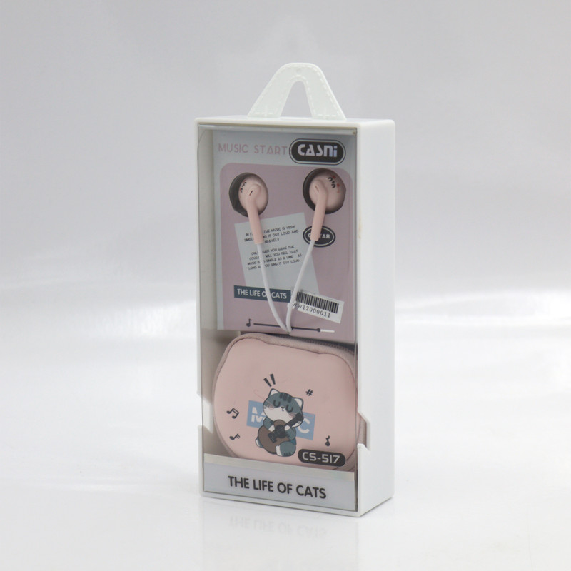 قیمت و خرید هندزفری کاسنی مدل YPPK-CS-517