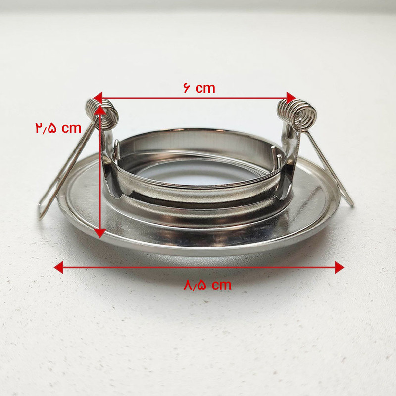 قیمت و خرید قاب هالوژن ای کی تی مدل AOKETE فریم متحرک کد 229A بسته 2 عددی