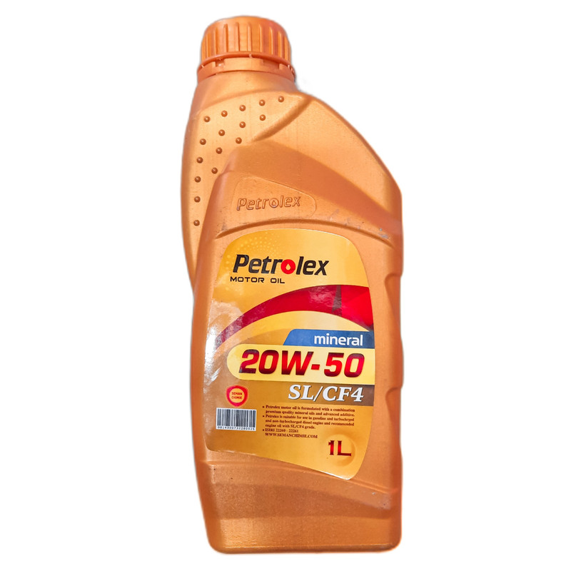 قیمت و خرید روغن موتور خودرو بنزینی، دیزلی پترولکس مدل 20W50 SL/CF4 SL/CF-4 20W-50 حجم 1 لیتر
