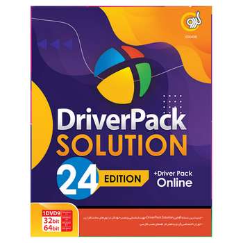 قیمت و خرید نرم افزار نصب درایورهای ویندوز Driverpack Solution 2024 نشر ...