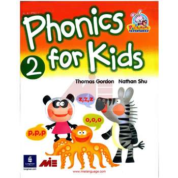 قیمت و خرید کتاب Phonics For Kids 2 اثر جمعی از نویسندگان انتشارات ...