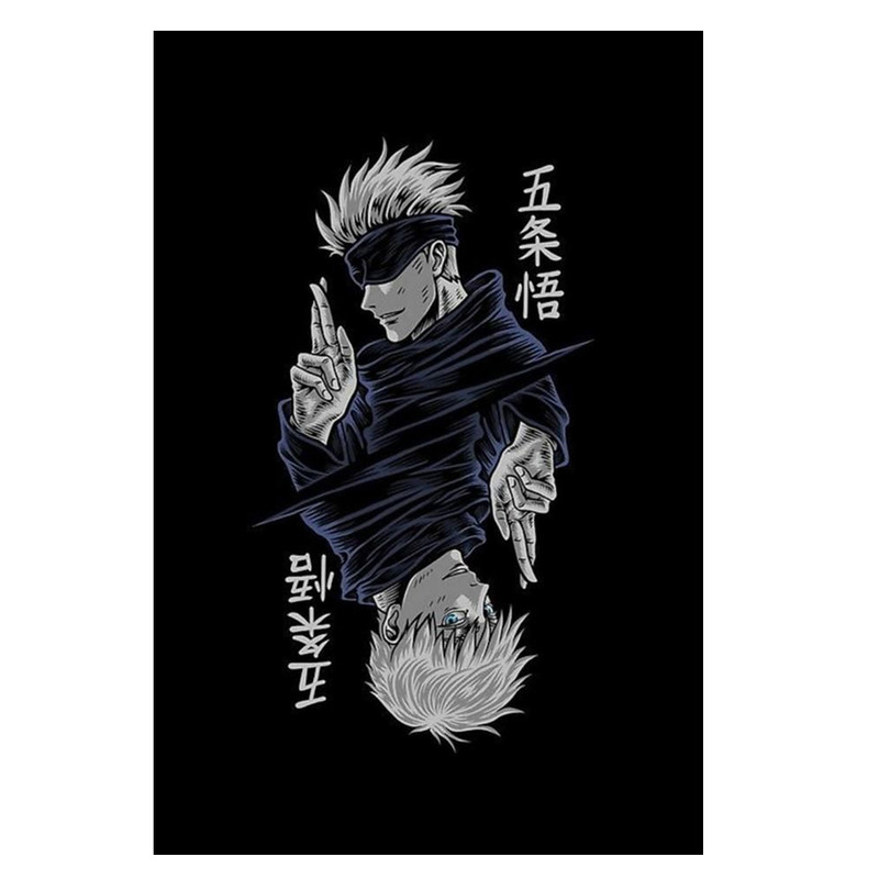 قیمت و خرید پوستر مدل انیمه جوجوتسو کایسن Jujutsu Kaisen طرح گوجو